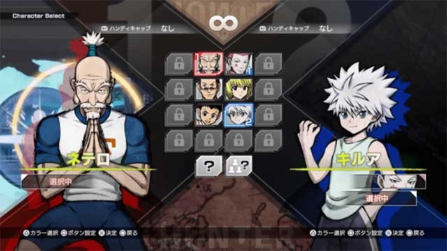 HUNTER×HUNTER NEN×IMPACT - Early Access Game Đối Kháng