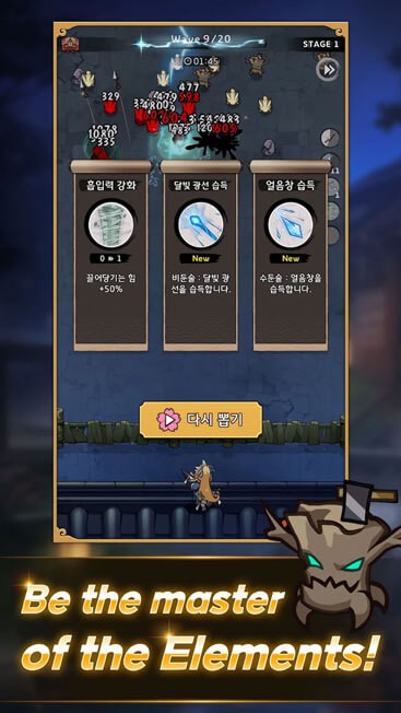 Ninja Defenders: Cat Shinobi - Game Roguelike, Nhập Vai