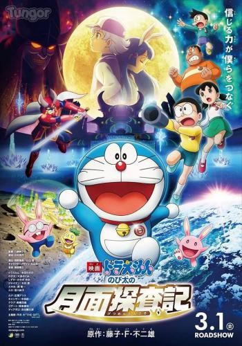 Nobita và chuyến thám hiểm mặt trăng (2019) | Doraemon Movie