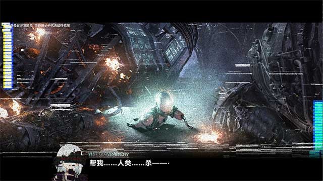 The World Well: Blood of Caro - Game phiêu lưu viễn tưởng Anime