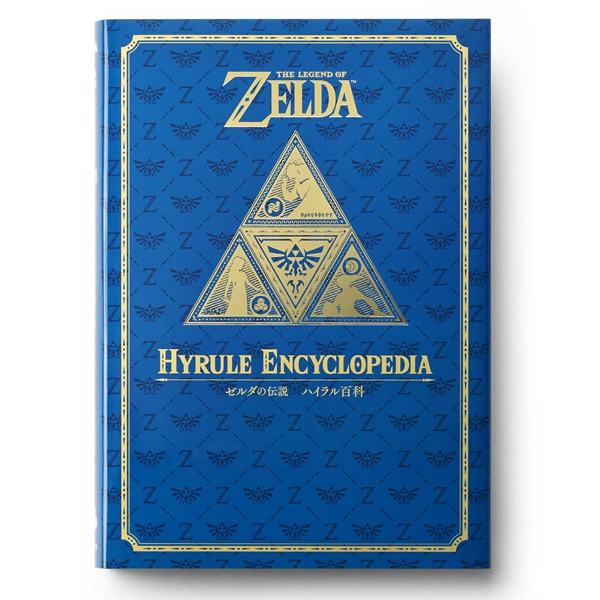 Đọc sách ゼルダの伝説 30周年記念書籍 第2集 the legend of zelda: hyrule encyclopedia ...