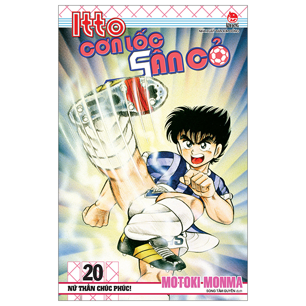 Đọc sách Bo Itto - Con Loc San Co - Tap 20 - Nu Than Chuc Phuc! (Tai Ban 2024) PDF miễn phí