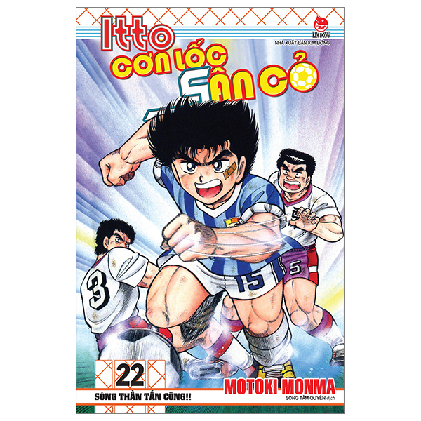 Đọc sách Bo Itto - Con Loc San Co - Tap 22 - Song Than Tan Cong!! (Tai Ban 2024) PDF miễn phí