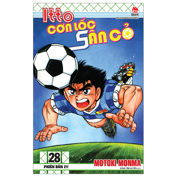 Đọc sách Bo Itto - Con Loc San Co - Tap 28 - Phien Ban 2!! (Tai Ban 2024) PDF miễn phí