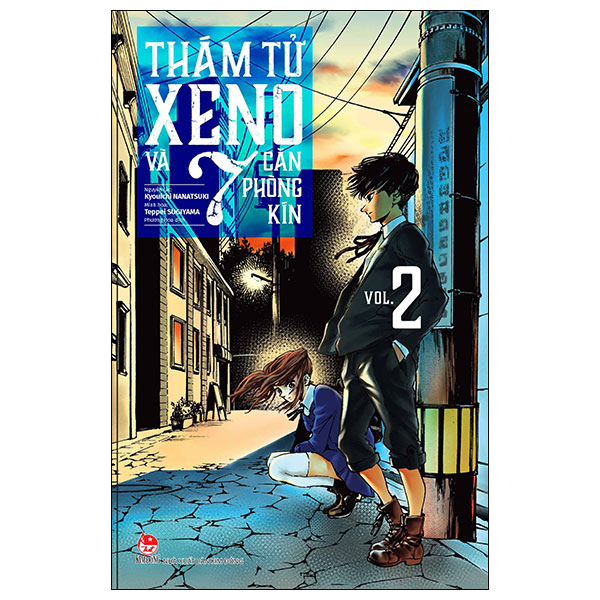 Đọc sách thám tử xeno và 7 căn phòng kín - tập 2 PDF miễn phí