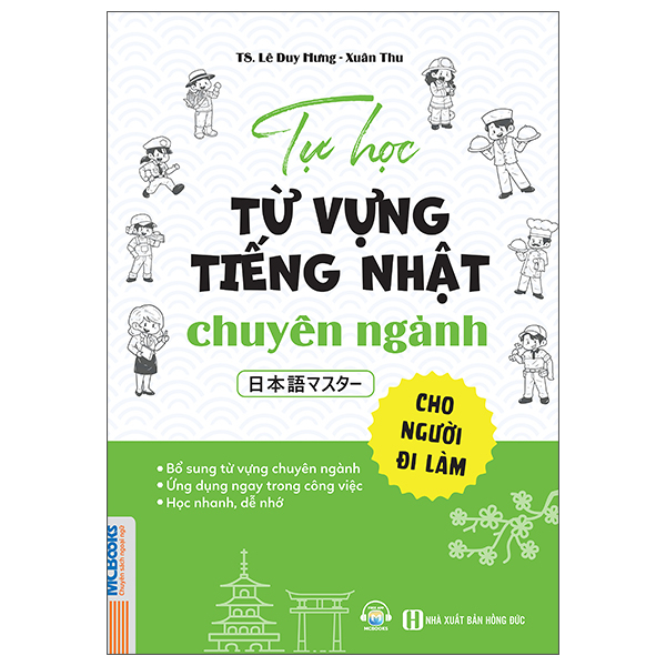 Đọc sách Tu Hoc Tu Vung Tieng Nhat Chuyen Nganh Cho Nguoi Di Lam - 日本語 ...